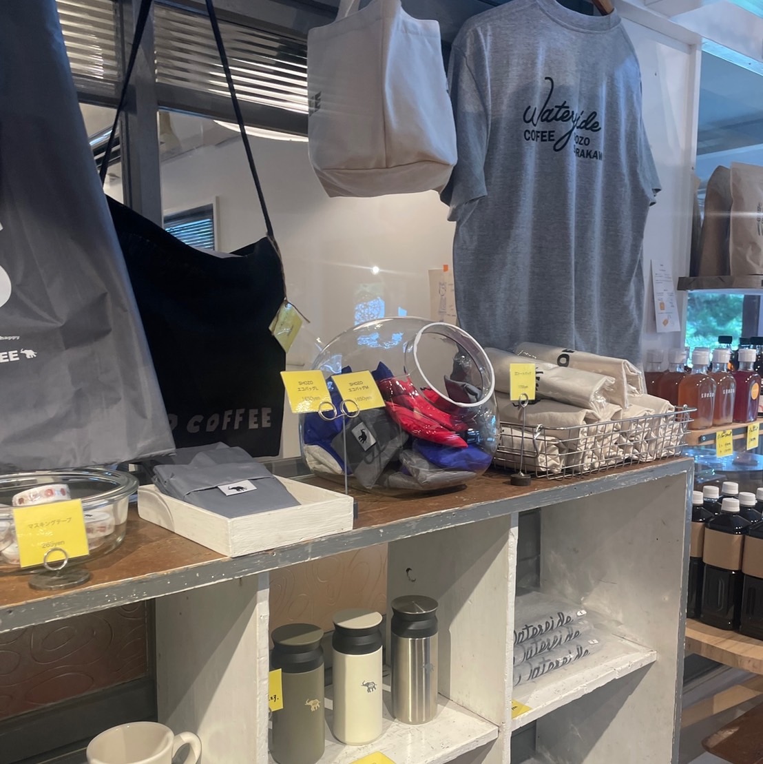 【福島】南湖公園で優雅なカフェタイム「SHOZO SHIRAKAWA」 | 東北カフェ部